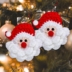 Crochet Santa Face Pattern - My Crafts Ideas